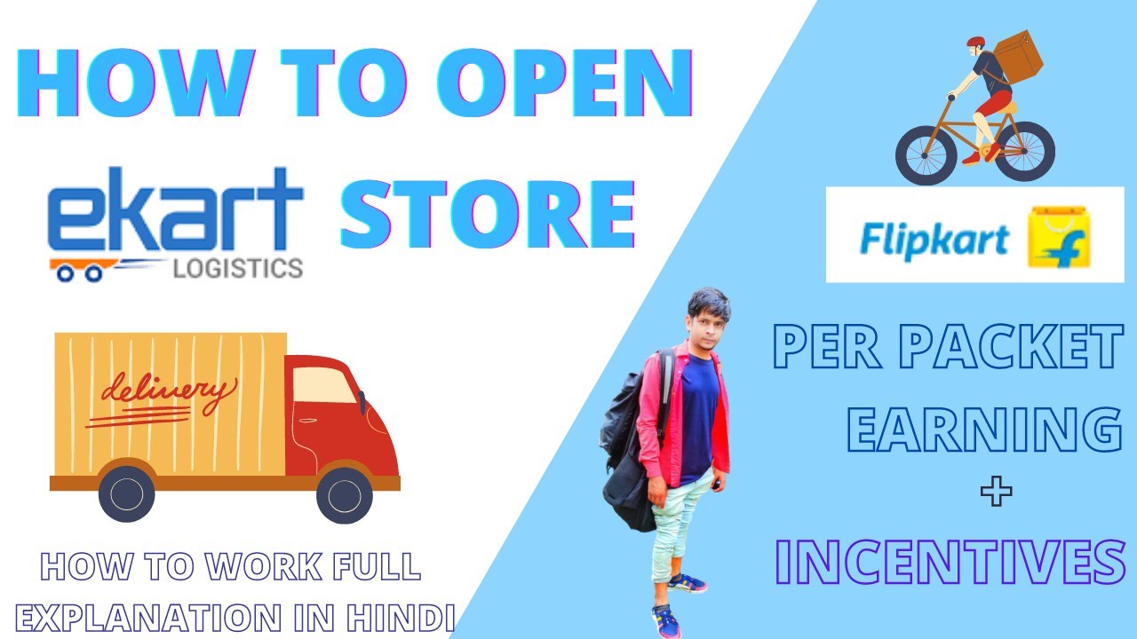 How To Open Ekart Store And Work With Flipkart - YouTube