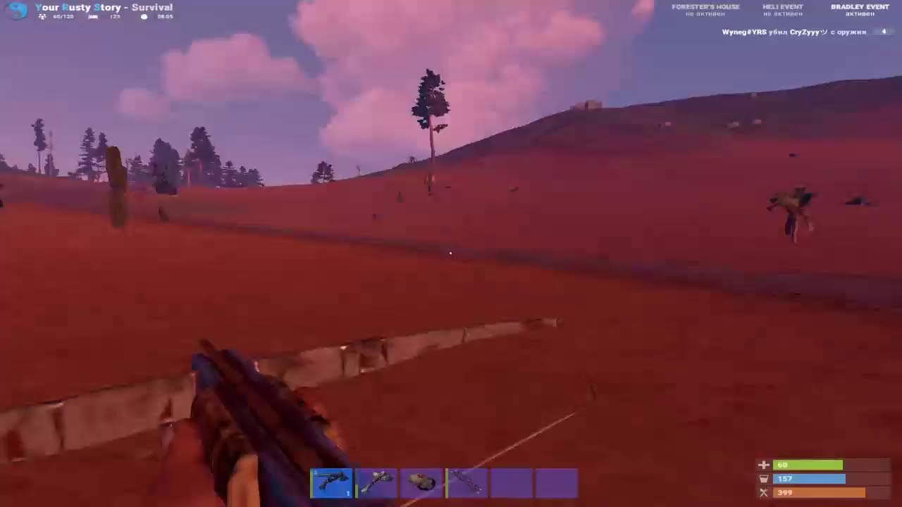 Rust (196 dev) - YouTube