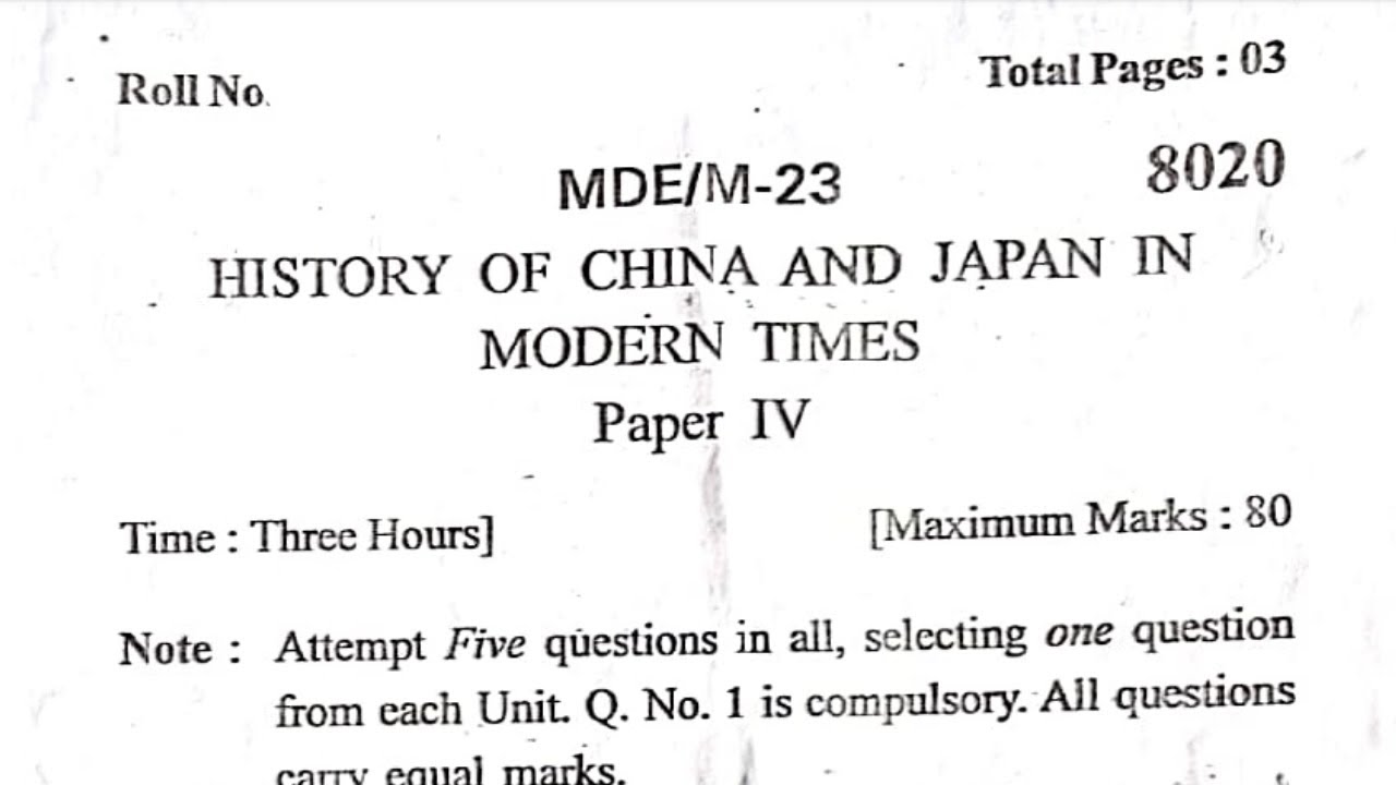 MA History 1st Year KUK Question Paper 4th June 2023 History of China ...