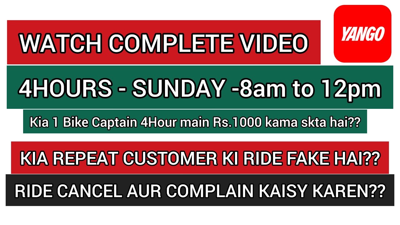 YANGO BIKE CAPTAIN'S EARNING IN 4HOURS | RamZz Mohammad - YouTube