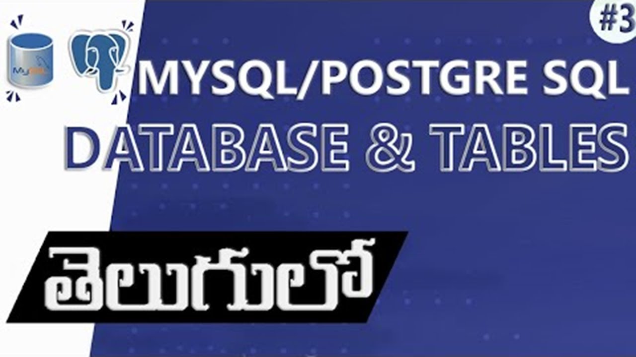 What Is Database And Tables Mysql In Telugu Youtube