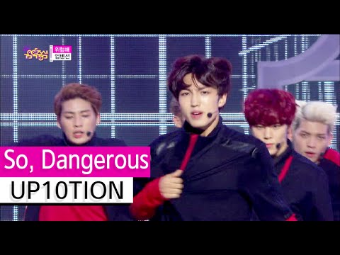 [HOT] UP10TION - So, Dangerous, 업텐션 - 위험해, Show Music core 20150926