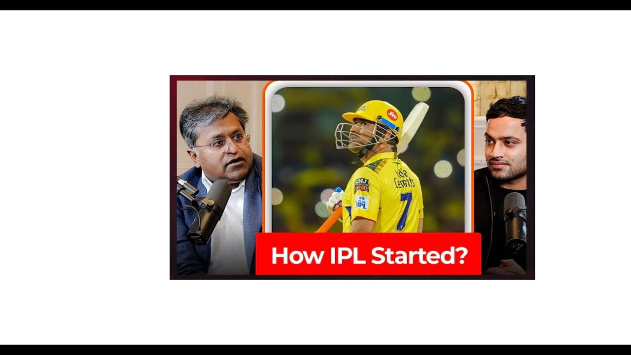 How IPL Started - YouTube