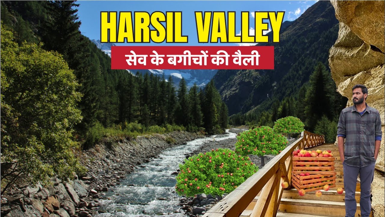Harsil Valley | Most Beautiful Villages of Uttarakhand - YouTube
