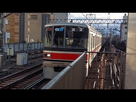 東急目黒線3000系3111F新横浜線試運転武蔵小杉駅到着(2023/2/16) - YouTube