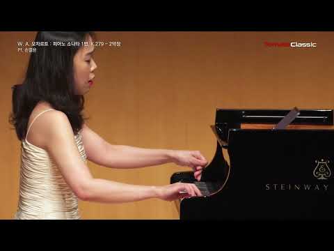 Mozart - Piano Sonata No. 1 | Yeol Eum Son