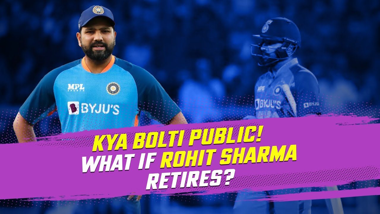 Kya Bolti Public: What if Rohit Sharma retires - YouTube