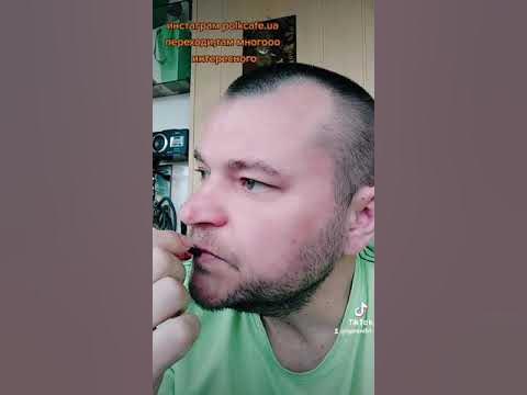как правильно дрочить - YouTube