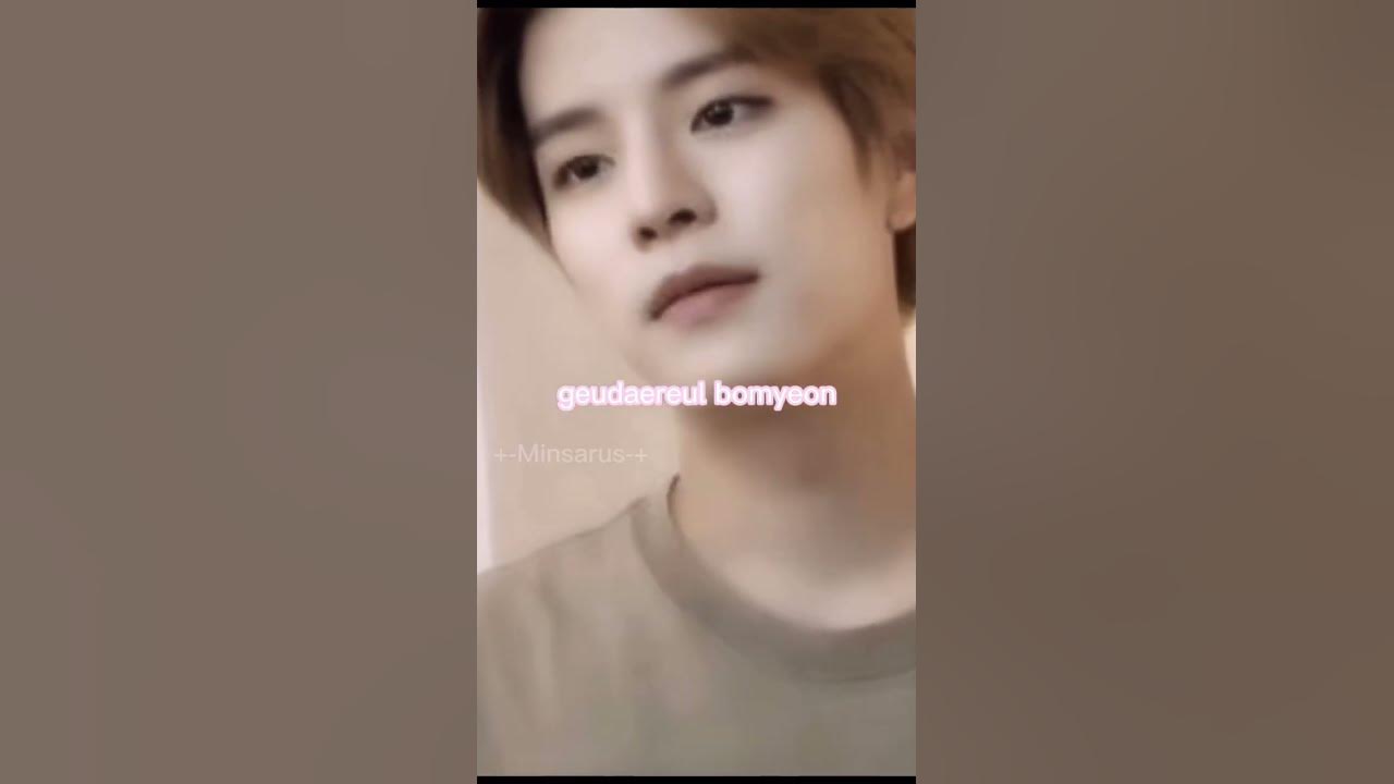 seungmin AGAIN I NEEDA EDIT DIFFERENT MEMBERS blowup staykidstag seungmin-again-i-needa-edit-different-members-blowup-staykidstag