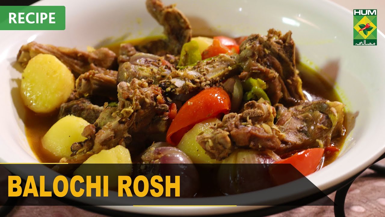 Balochi Rosh Recipe | Quick & Healthy Recipes | Masala TV - YouTube