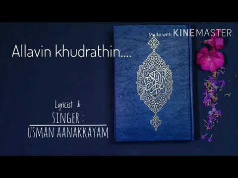 Allavin kudrathin...... singer & Lyrics : Usman Anakkayam - YouTube
