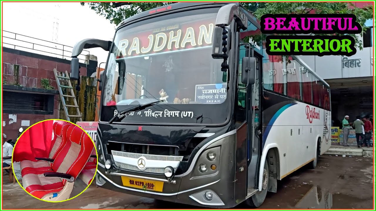 𝗣𝗮𝘁𝗻𝗮 𝘁𝗼 𝗔𝘂𝗿𝗮𝗻𝗴𝗮𝗯𝗮𝗱 𝗥𝗮𝗷𝗱𝗵𝗮𝗻𝗶 𝗕𝘂𝘀 | 𝗣𝗮𝘁𝗻𝗮 𝘁𝗼 𝗡𝗮𝗯𝗶𝗻𝗮𝗴𝗮𝗿 𝗕𝘂𝘀 | 𝗠𝘂𝗸𝗲𝘀𝗵 ...