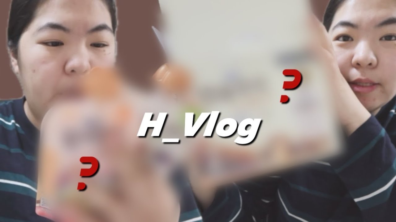 Hvlog 편하다고 샀던 육아꿀템🍯 우재는 실패템으로 바껴버린 언박싱 아기 여행 준비물 명작 액상분유 실온이유식