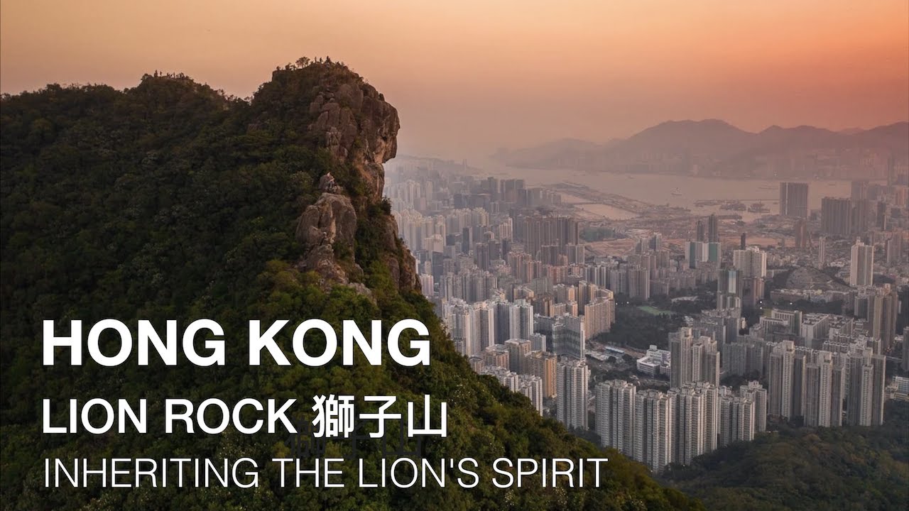Hong Kong Lion Rock, Inheriting the lion's spirit - YouTube