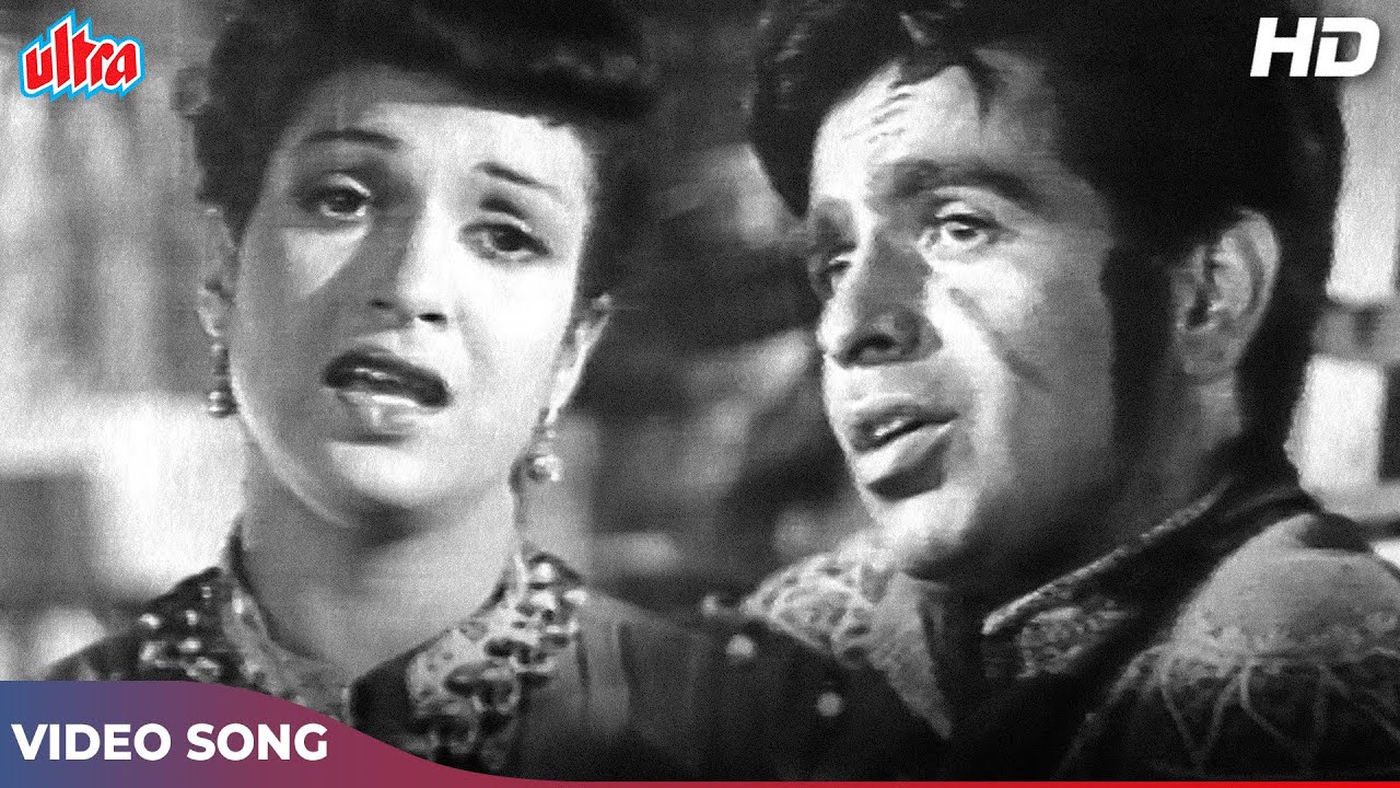 किस्मत में बिछड़ना था (HD) Geeta Dutt, Mukesh (Duet) Dilip Kumar ...