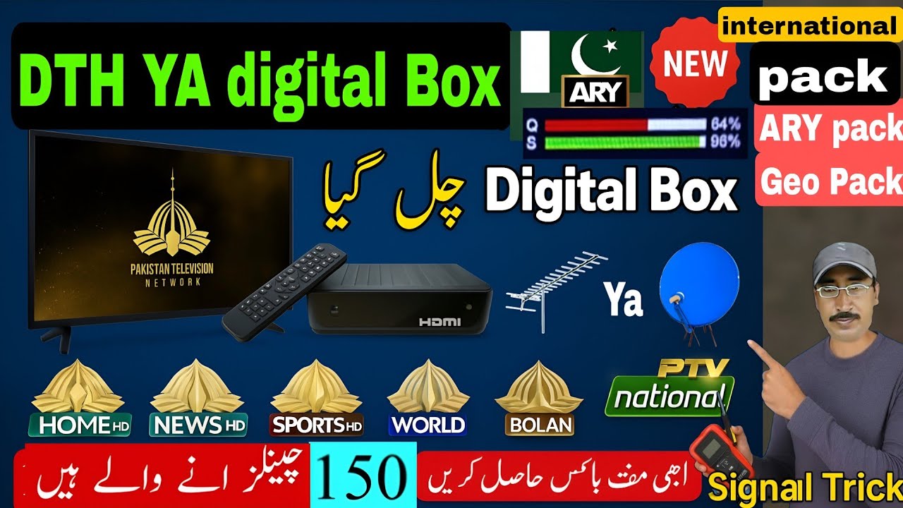 PTV Network HD Digital Box Setup | How to Scan All PTV Channels - YouTube