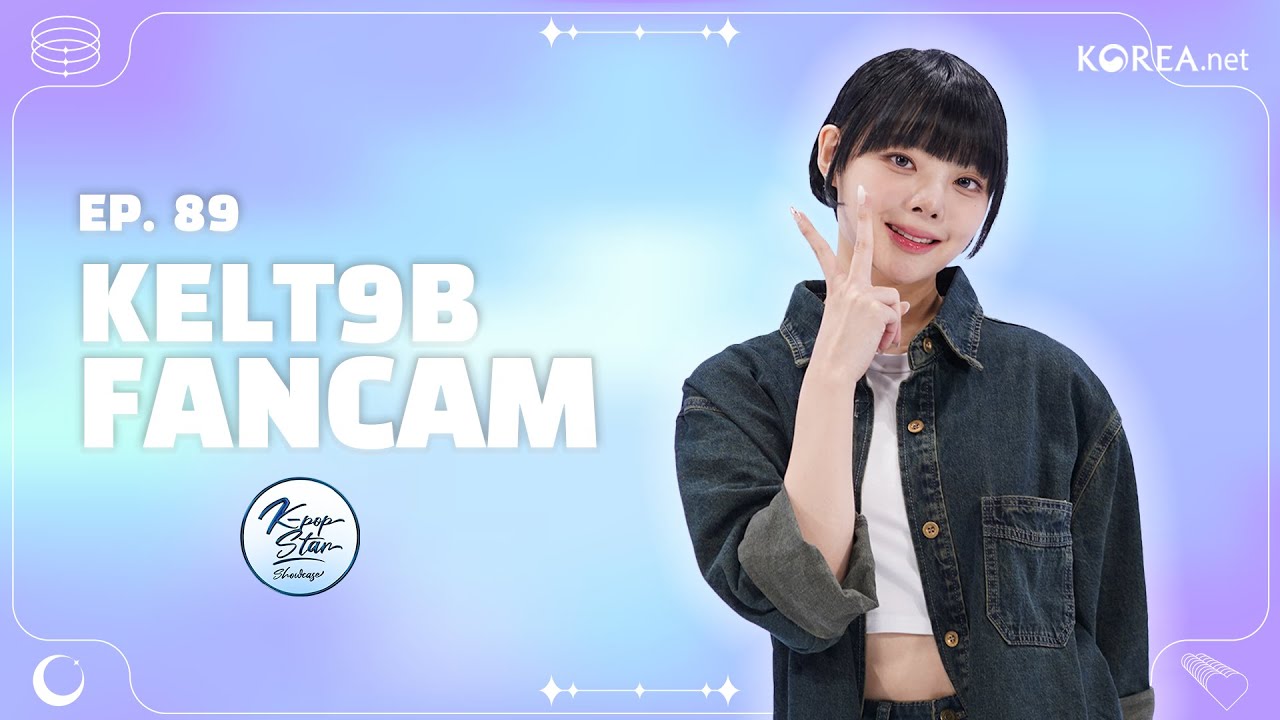 [4K] KELT9b HAESEO | K-pop Star Showcase | MVP FanCam | FULL VER - YouTube