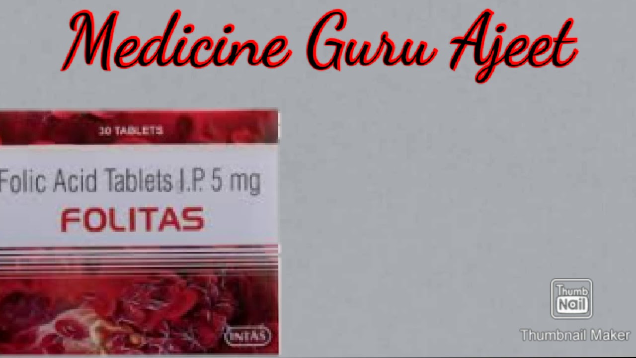 FOLITAS TABLET USES IN HINDI - YouTube