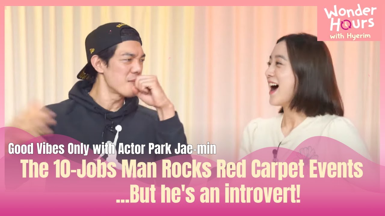 (Part2/Talks Only) 240422 | Good Vibes Only : 박재민 배우(Park Jae-min ...