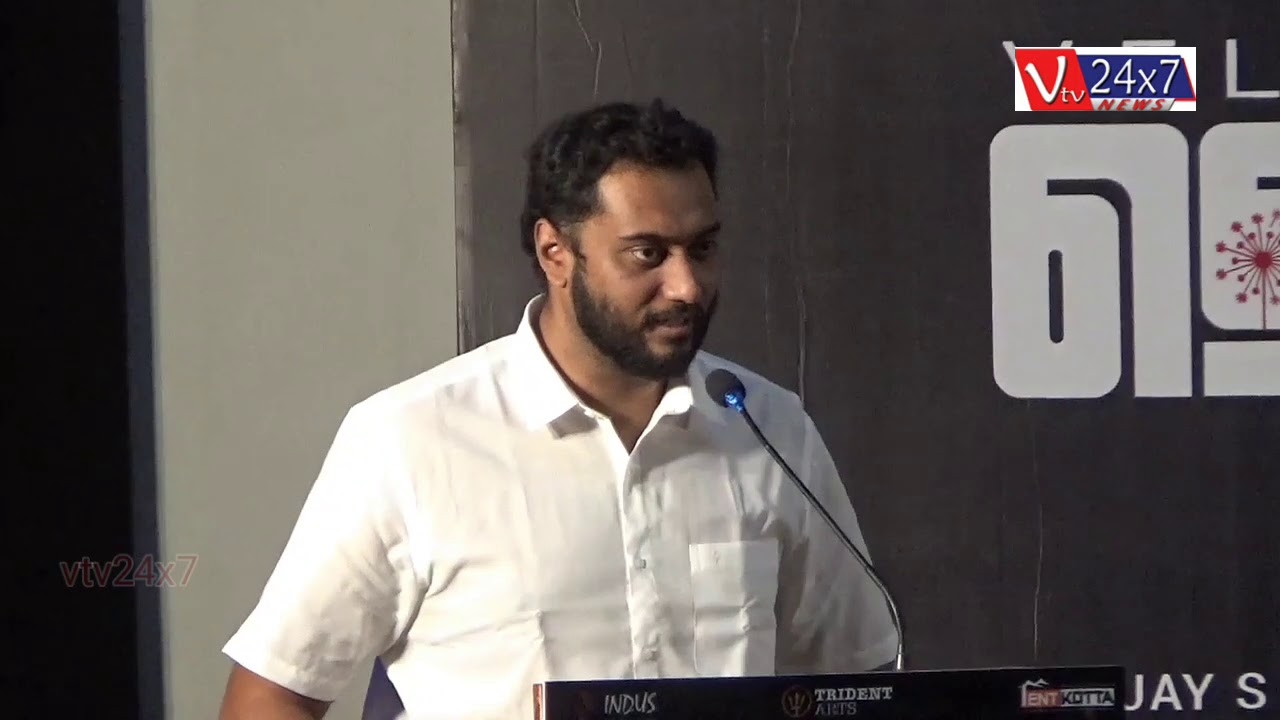Vellai pookkal press meet - YouTube