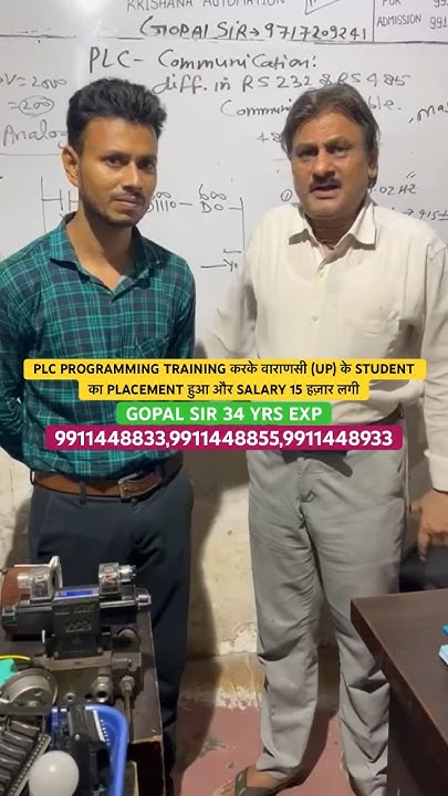 PLC PROGRAMMING TRAINING करके वाराणसी (UP) के STUDENT का PLACEMENT हुआ ...