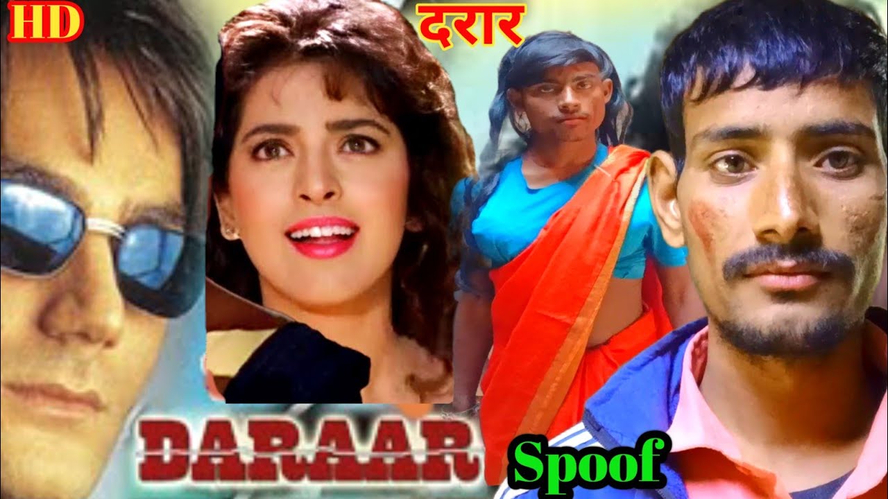 Daraar (1996) | Rishi Kapoor | Juhi Chawla | Arbaaz Khan | Daraar Movie ...