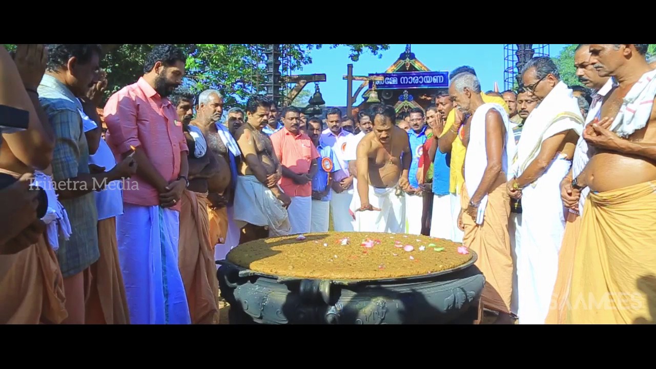 Pattazhy Ponkala 2017 - YouTube