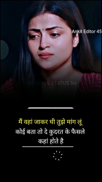 Love sayri status ️ ️ ️ ️ #sayri_status_video - YouTube