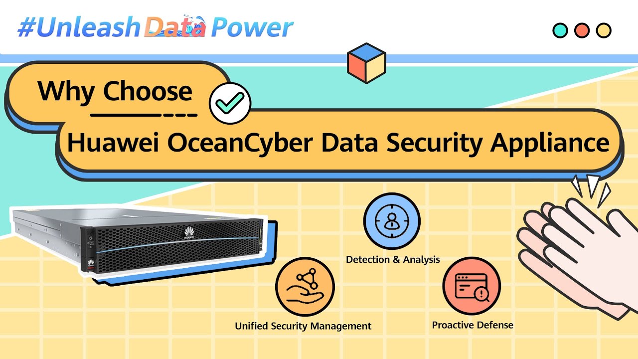 #UnleashDataPower-Why Choose Huawei OceanCyber Data Security Appliance - YouTube
