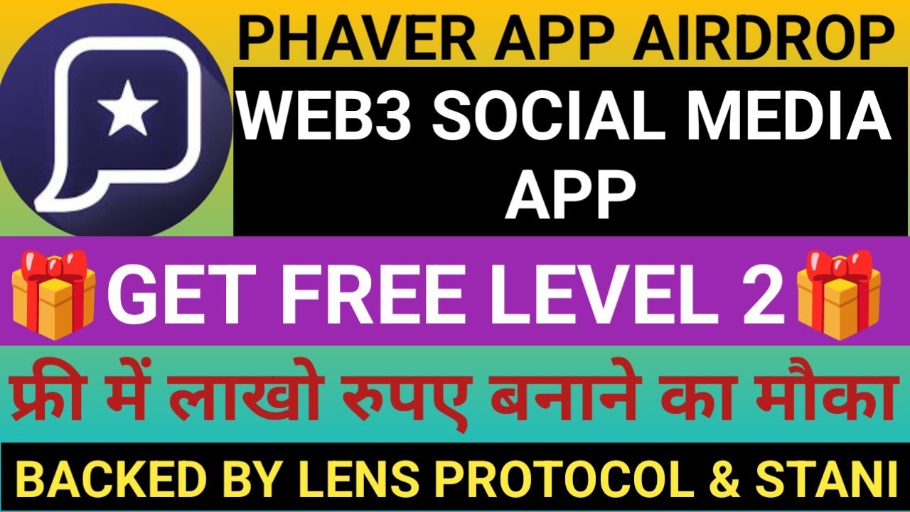 Phaver App Airdrop | Get L2 Free in Phaver | Moca Id Claim Process ...