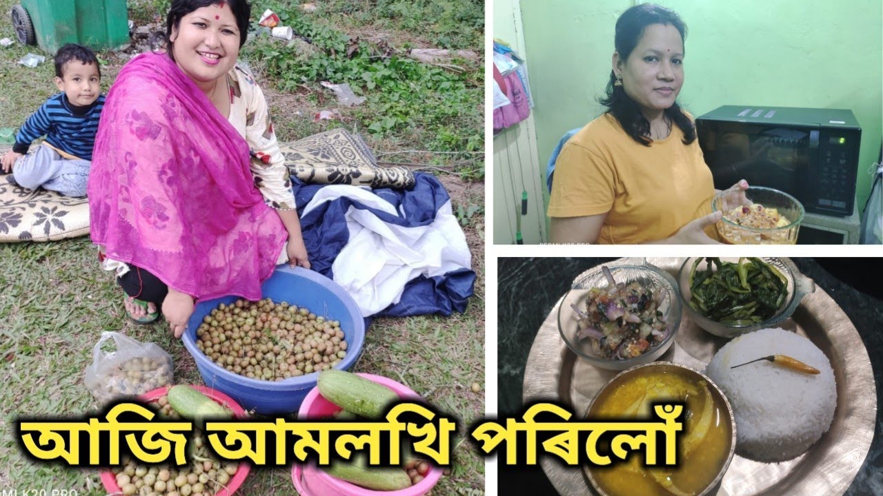 আজি আমলখি পৰিলোঁ || mutton curry recipe || Sweety Deori Kitchen - YouTube