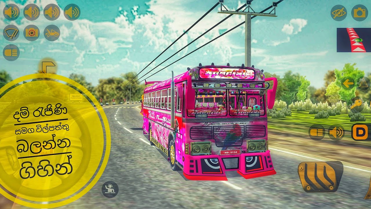 දම් රැජිණි සමග විල්පත්තු | bus simulator game sir Lanka | dam rajina ...