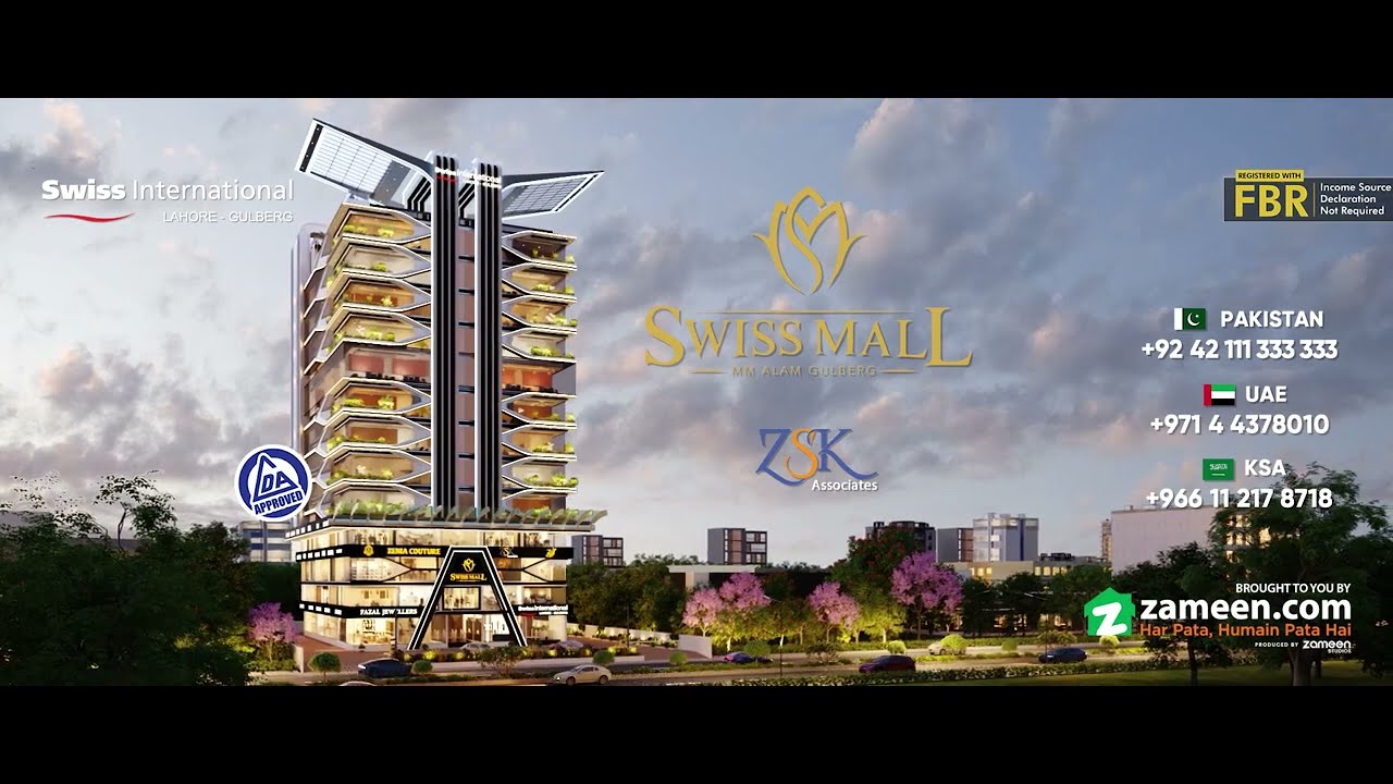 Swiss Mall Gulberg – Construction Update December 2022 - YouTube