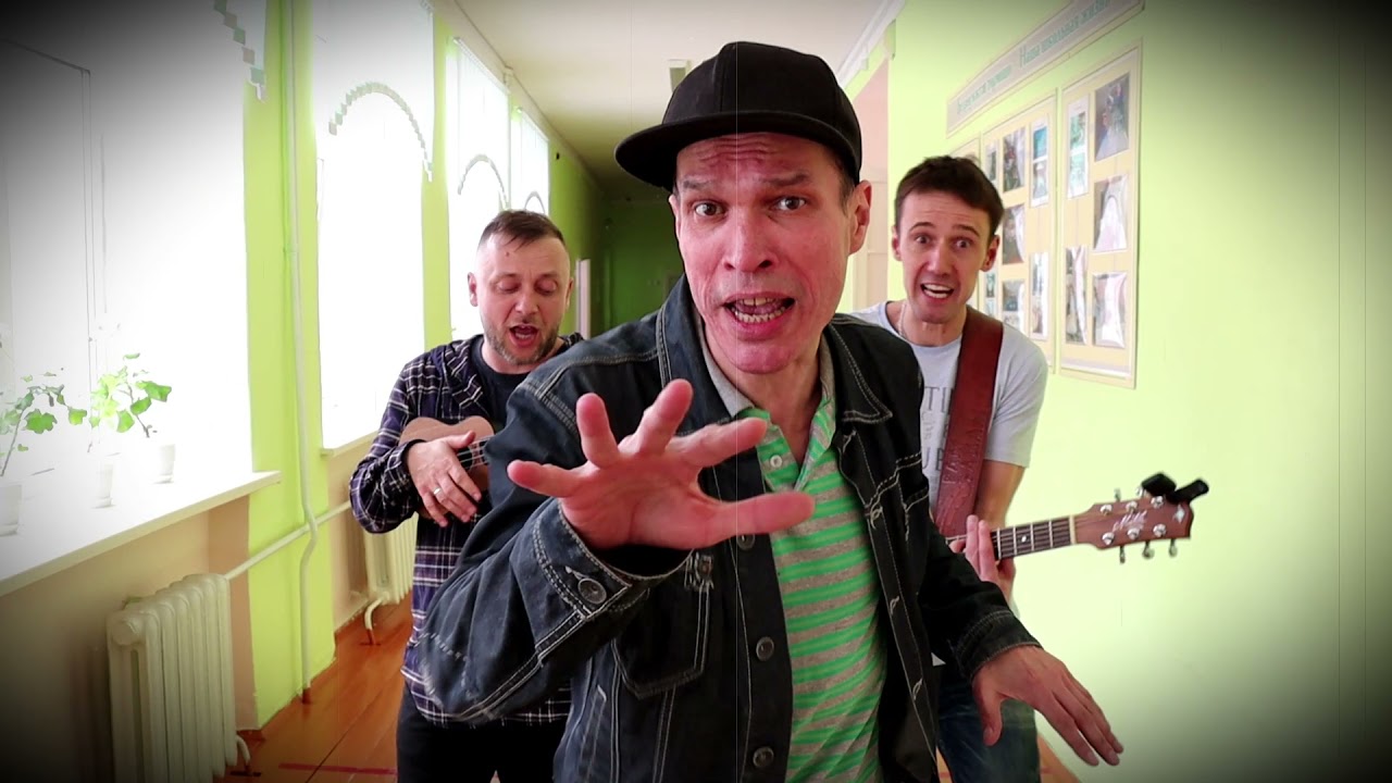 Илья Патрик Тавлияров VIA CHAPPA приглашает на Альма Матер - YouTube