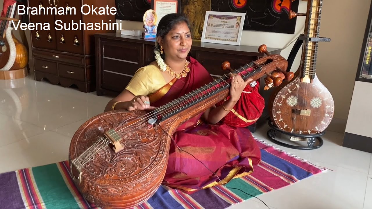 Brahmam Okate -Tandana Ahi | Veena Subhashini | Annamacharya Devotional ...