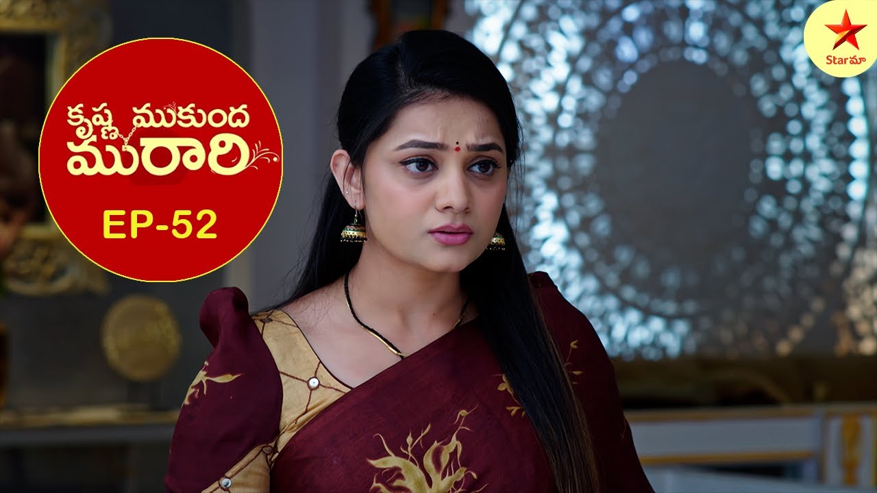 Krishna Mukunda Murari - Episode 52 Highlights | TeluguSerial | Star ...