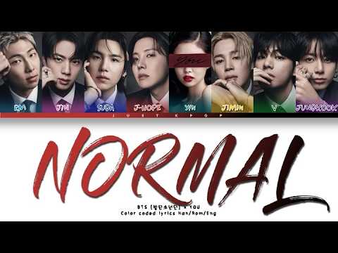 [8 members karaoke] NORMAL | BTS {방탄소년단} 8th member ver. (Colour coded lyrics)