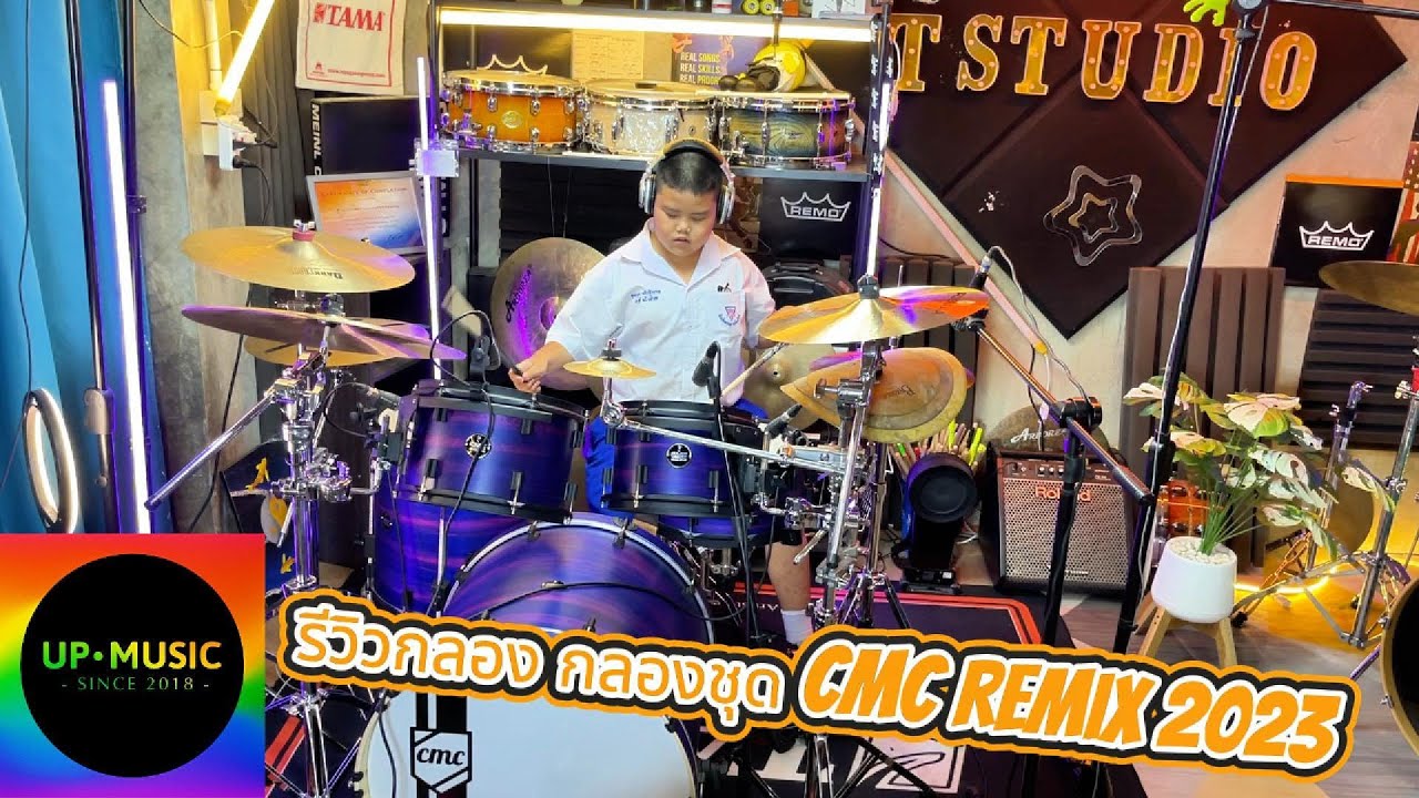 [รีวิว] กลองชุด CMC Remix 2023 และฉาบ ยี่ห้อ foenixa รุ่น Oasis ⭐อิคคิว ...