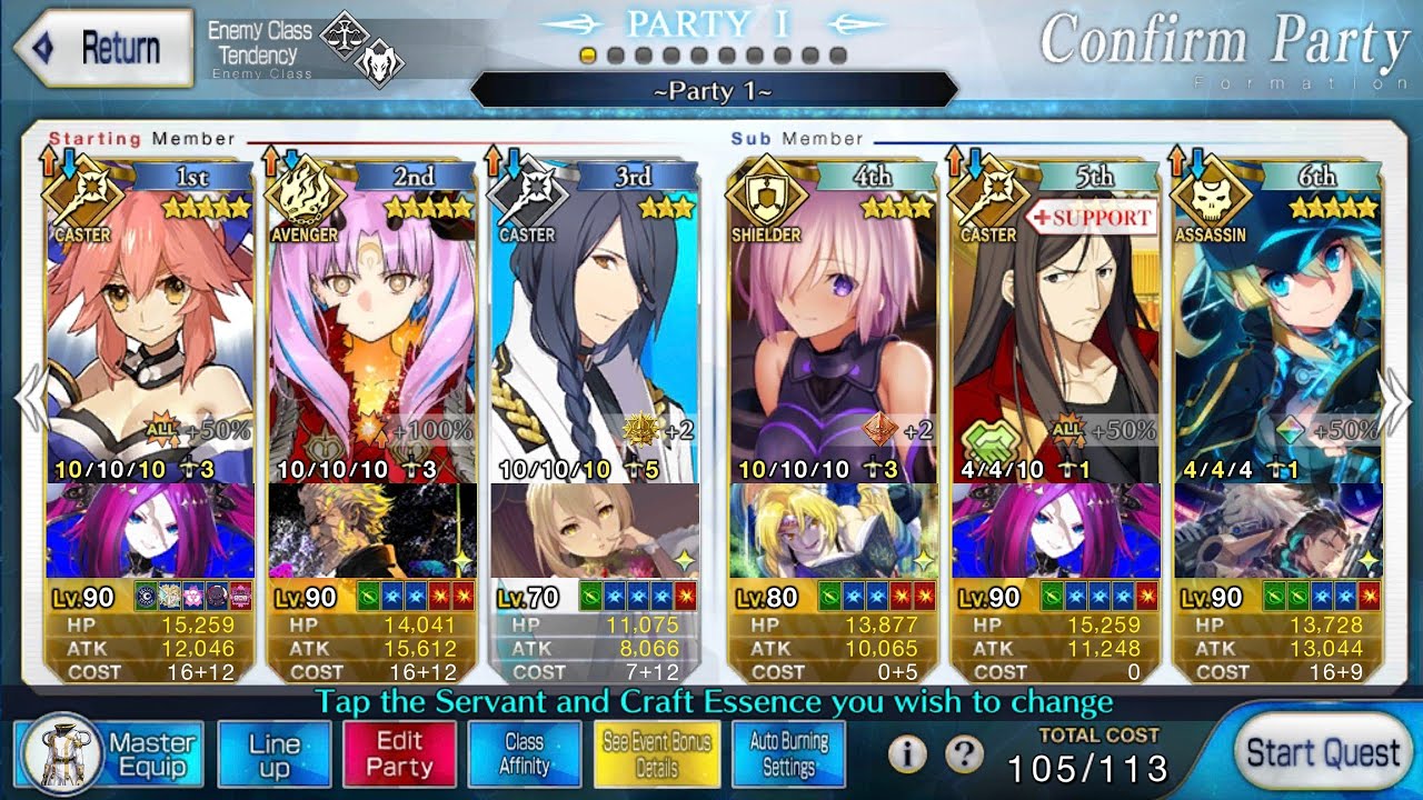 FGO NA Saber Wars 2 - Wandering Planet Alton (Egg Node, Spishtar 3T w ...