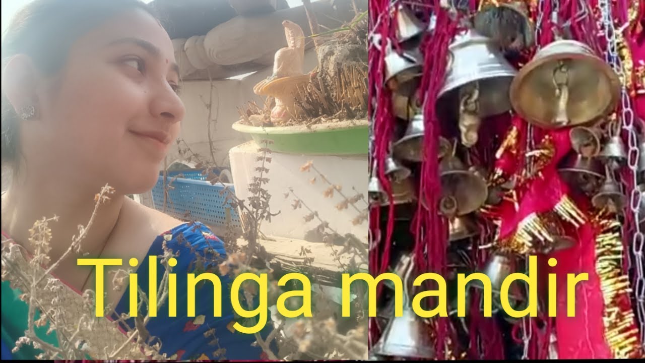 Tilinga mandir #tilingamandir#tinsukia #dibrugarh - YouTube
