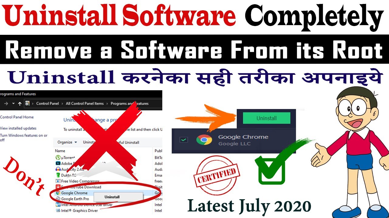 How to Completely Uninstall A software in Windows | #Uninstall_from ...