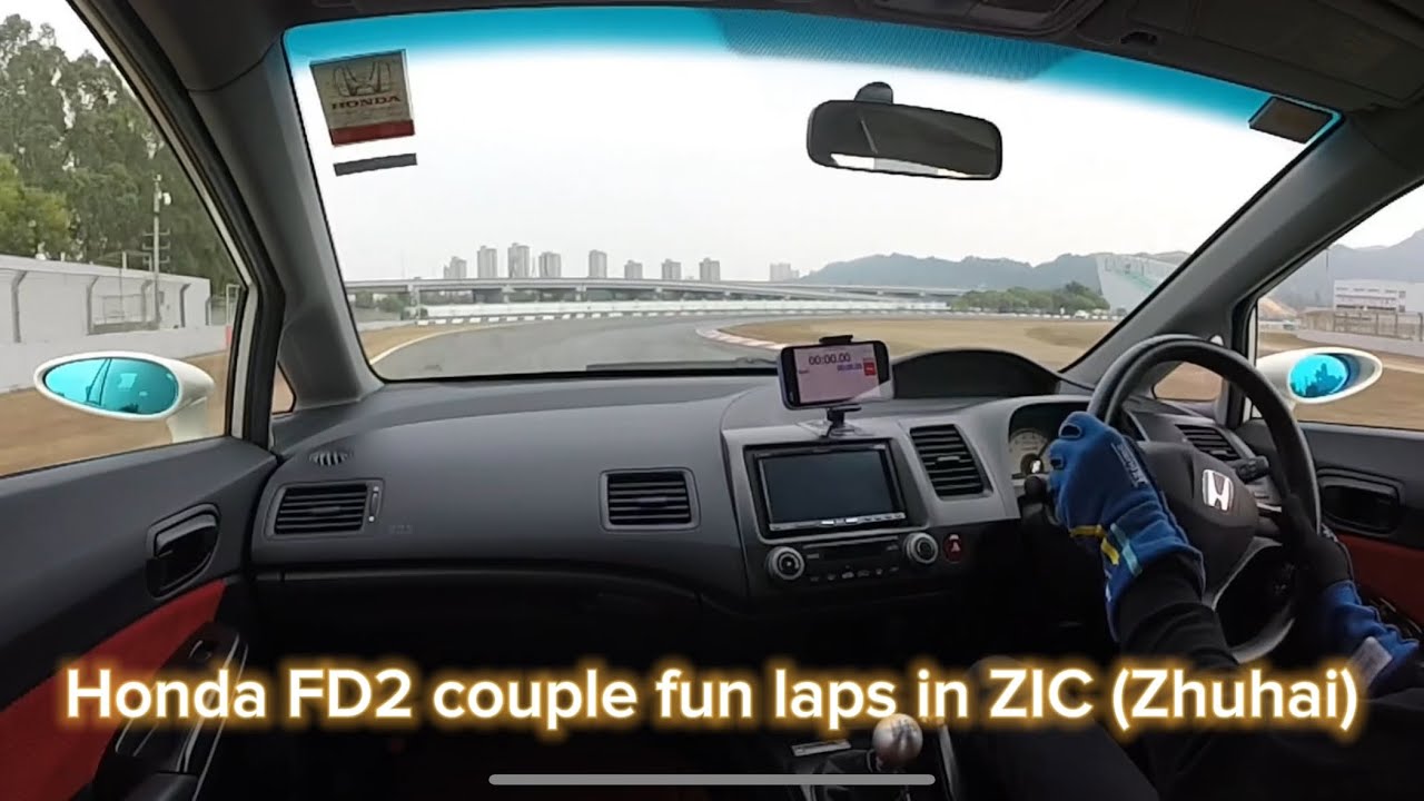 Couple fun laps with Honda FD2 in ZIC 老爺車FD2珠海賽車場到此一遊 - YouTube