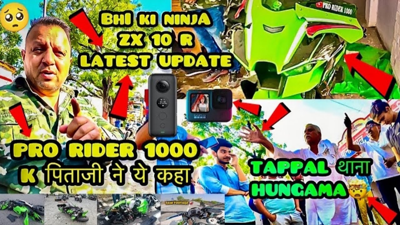 Agastay Chauhan Finally Pro Rider 1000 Insta 360 Found ? | Pro Rider ...