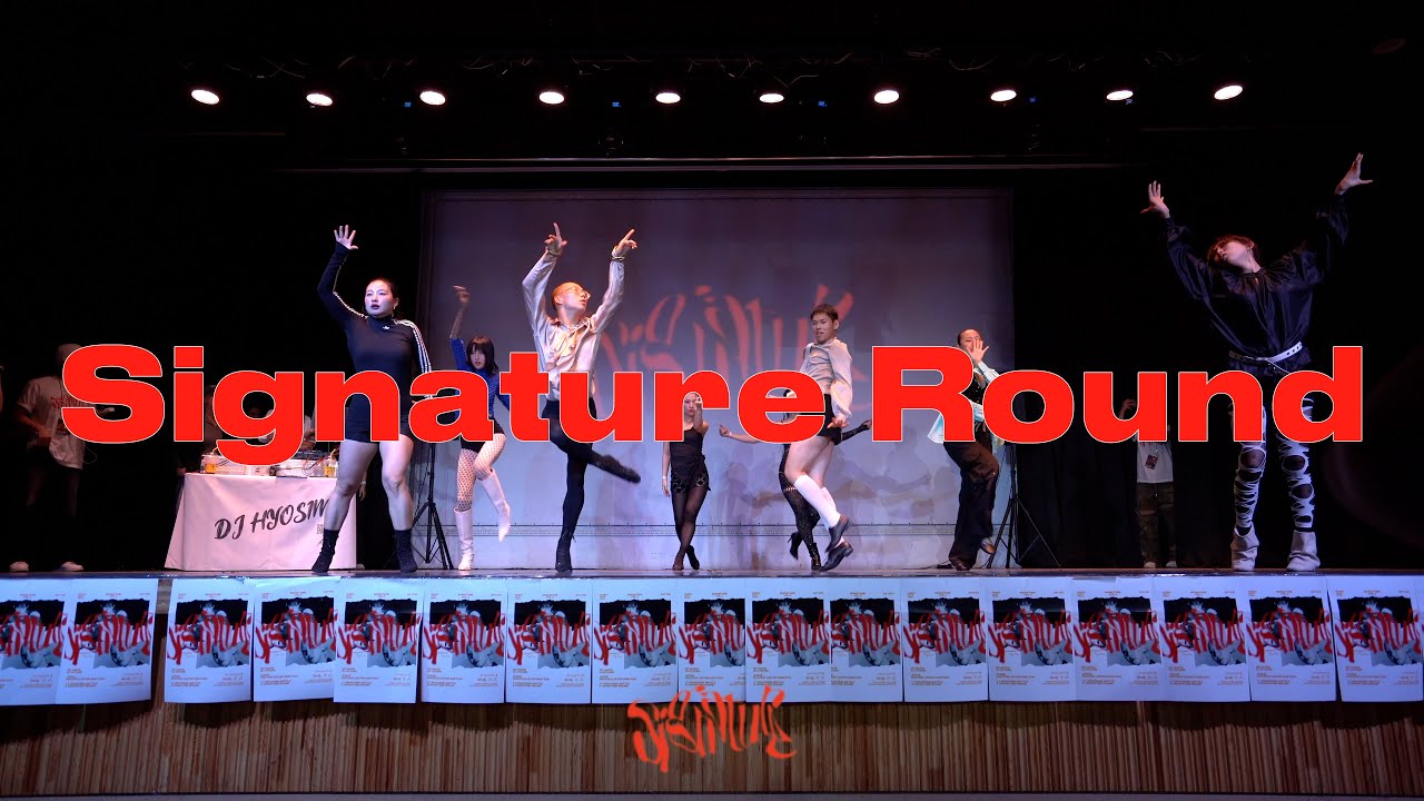 SIGNATURE ROUND | 2024 SIGNATURE VOL.3 - YouTube