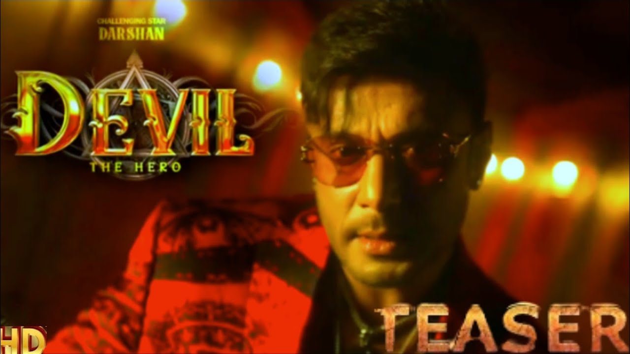 Devil The Hero-Teaser Release Date announcemt-Darahan | Rachana Rai ...