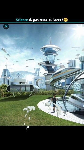 Some superpowers within us that we don't know !🧐 #facts #shorts - YouTube