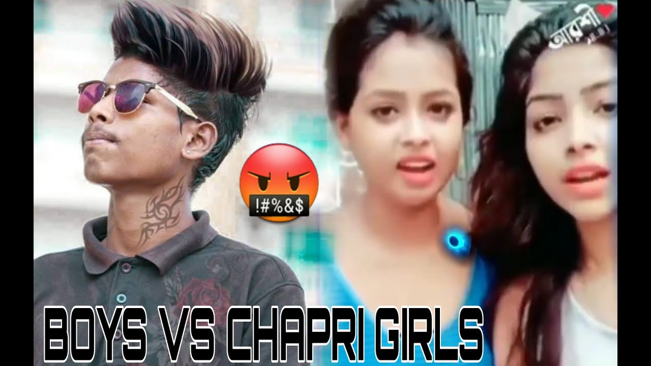 #BOYS VS CHAPRI GIRL #Comedy meme # roste clip me# Chapter 2 - YouTube