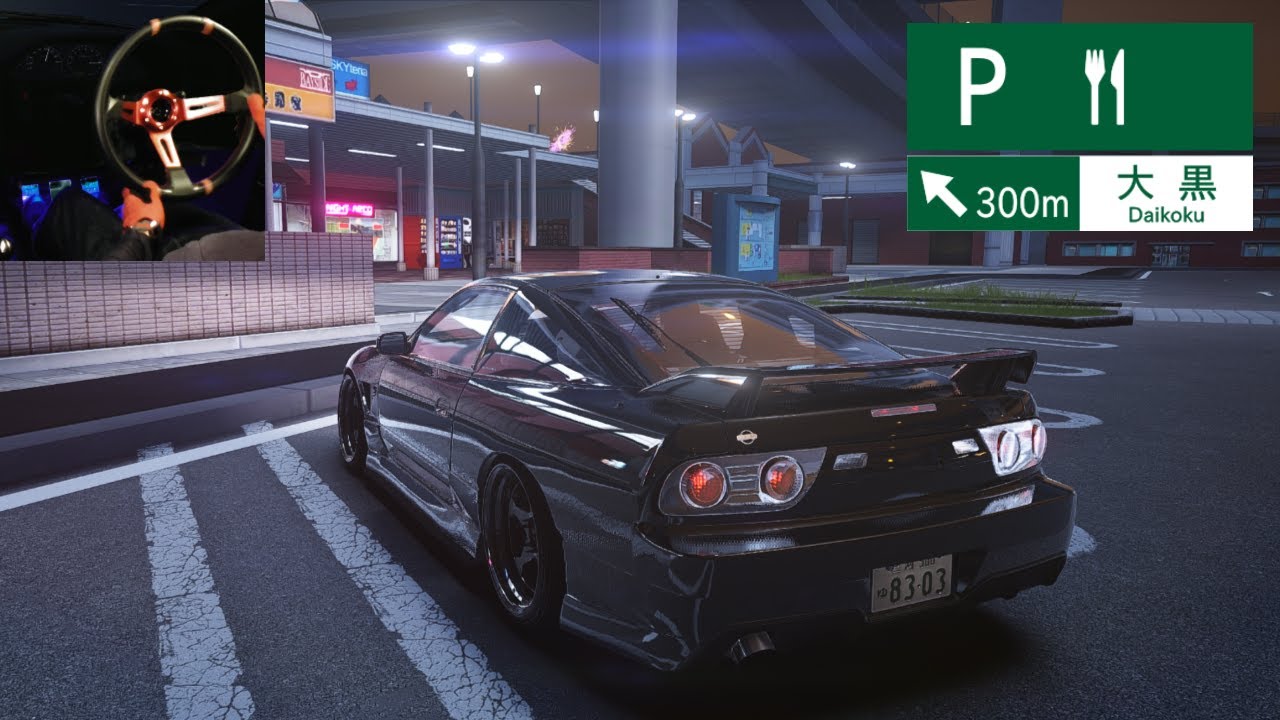 Drifting Nissan 240SX Daikoku Wharf!! | Assetto Corsa - YouTube