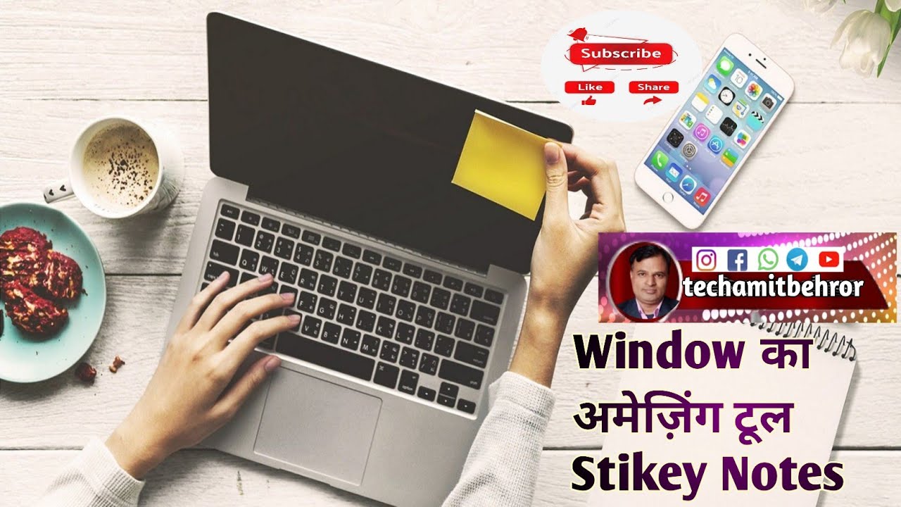 How to Use Sticky Note in window?। 🔥Amezing Reminder Tool Stikey Note ...