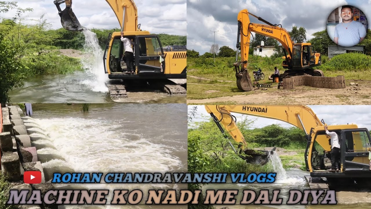 Machine Ko Nadi Me Dal Diya 😱😱 - YouTube